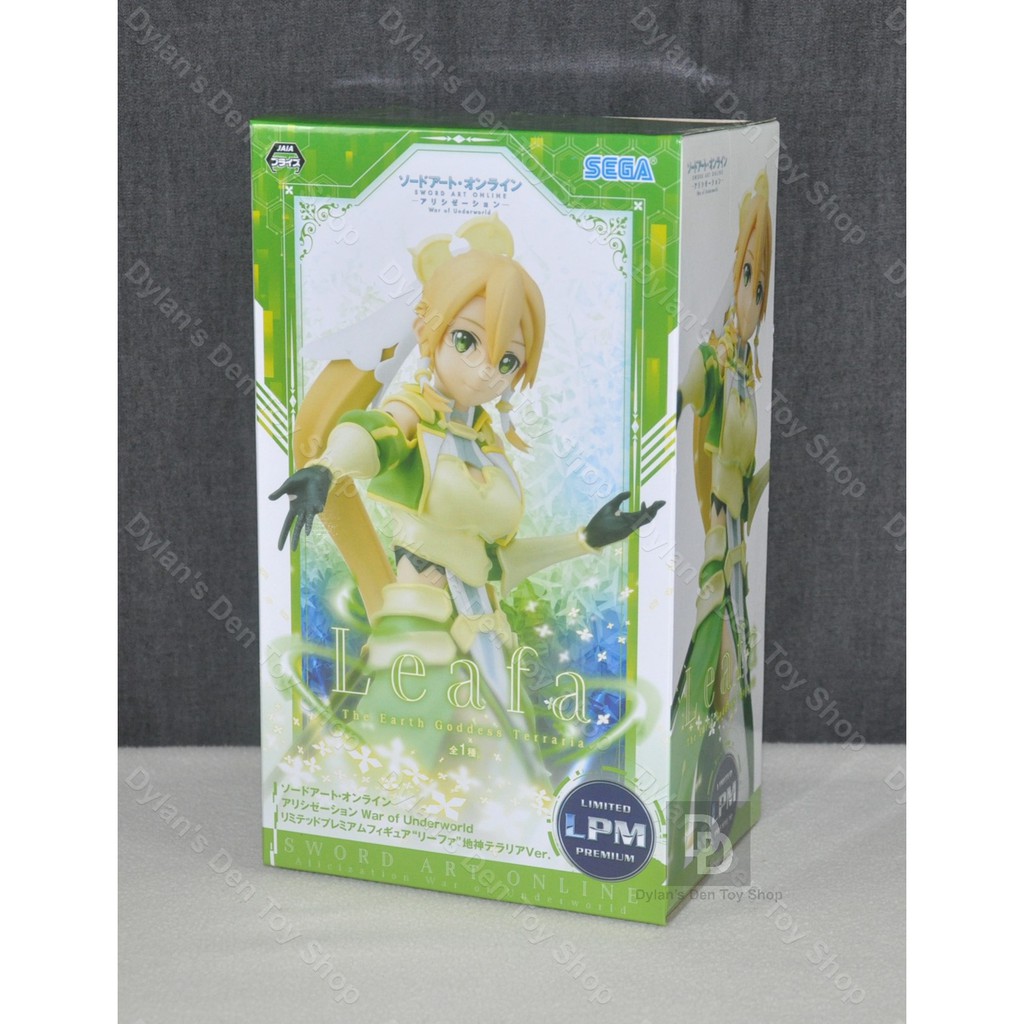 Leafa (Earth Goddess Terraria) - LPM - SAO (War of the Underworld ...