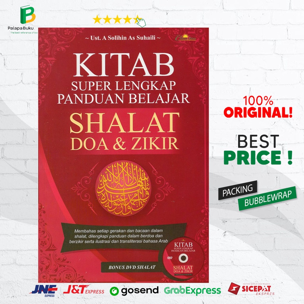 SUPER COMPLETE BOOK GUIDE TO LEARNING PRAYER, PRAYER & ZIKIR + DVD ...