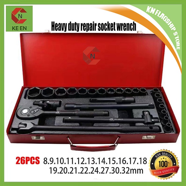 KE Impact Socket Set, 26-Piece, 1/2" Drive Metric/SAE | Shopee Philippines