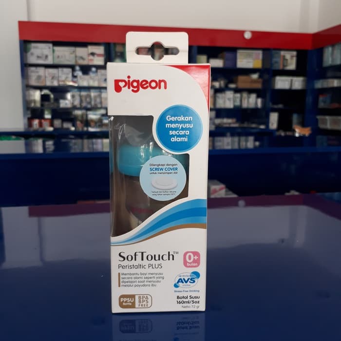 Pigeon SofTouch 160 ml with screw cover | Shopee Philippines