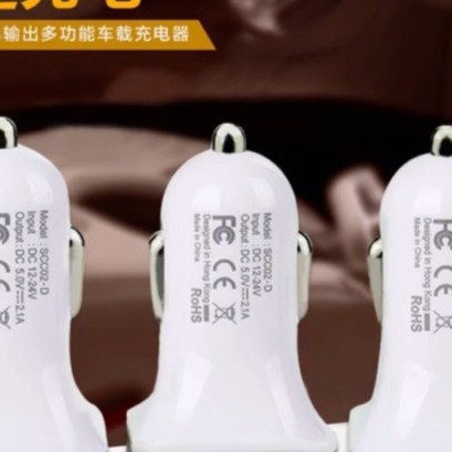 Safety Hammer Quick Charge USB Car Charger Adapter-885A | Shopee ...