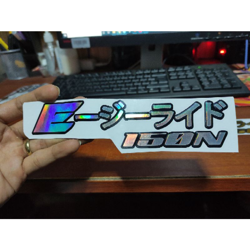 easyride 150N sticker (japanese style) | Shopee Philippines
