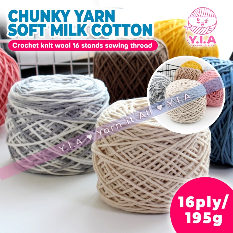 Yia Cky A Soft Milk Cotton Chunky Yarn Crochet Knit Wool 16 Stands ...