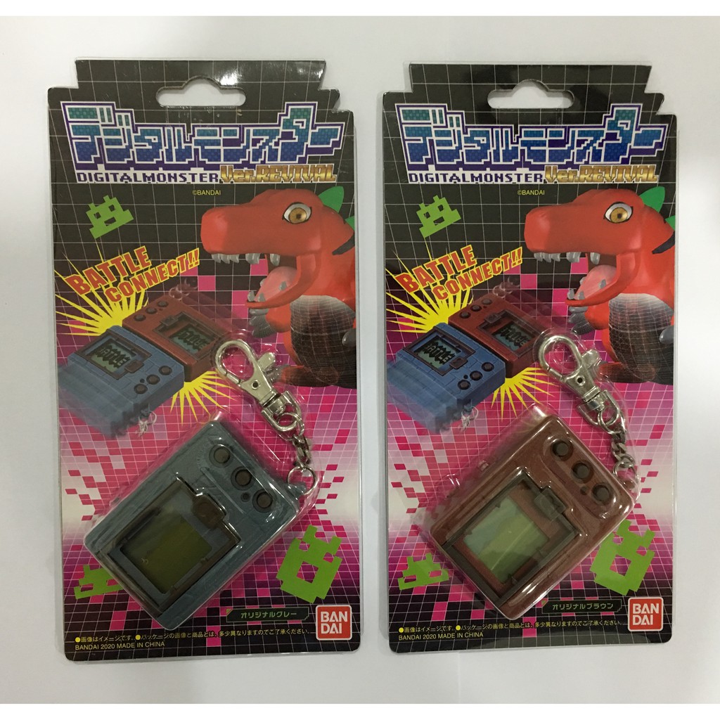 Digimon Vpet Japan Revival Version 20th Digital Monster Version ...