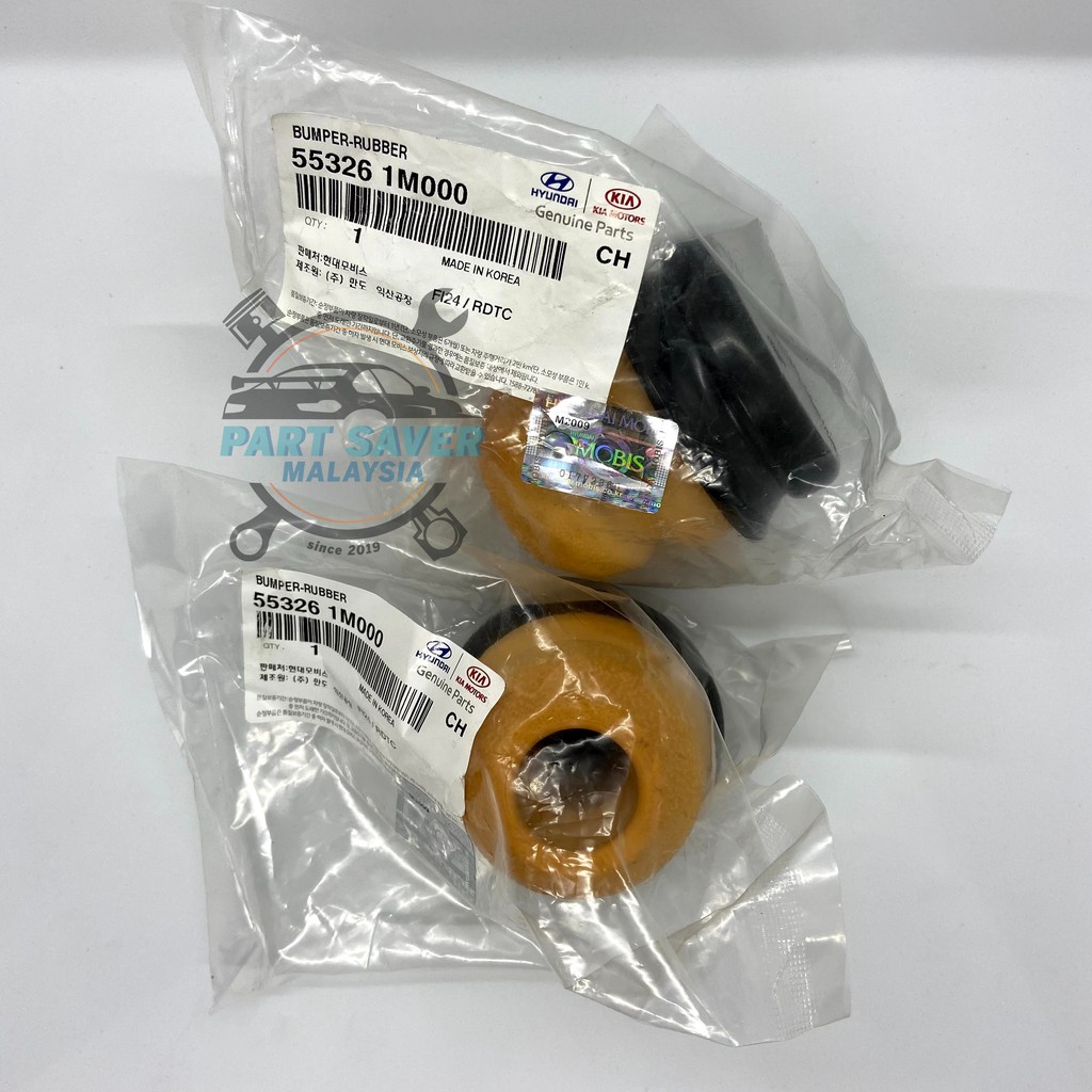 55326-1M000 KIA HYUNDAI REAR ABSORBER STOPPER / RUBBER / FORTE 1.6 & 2. ...