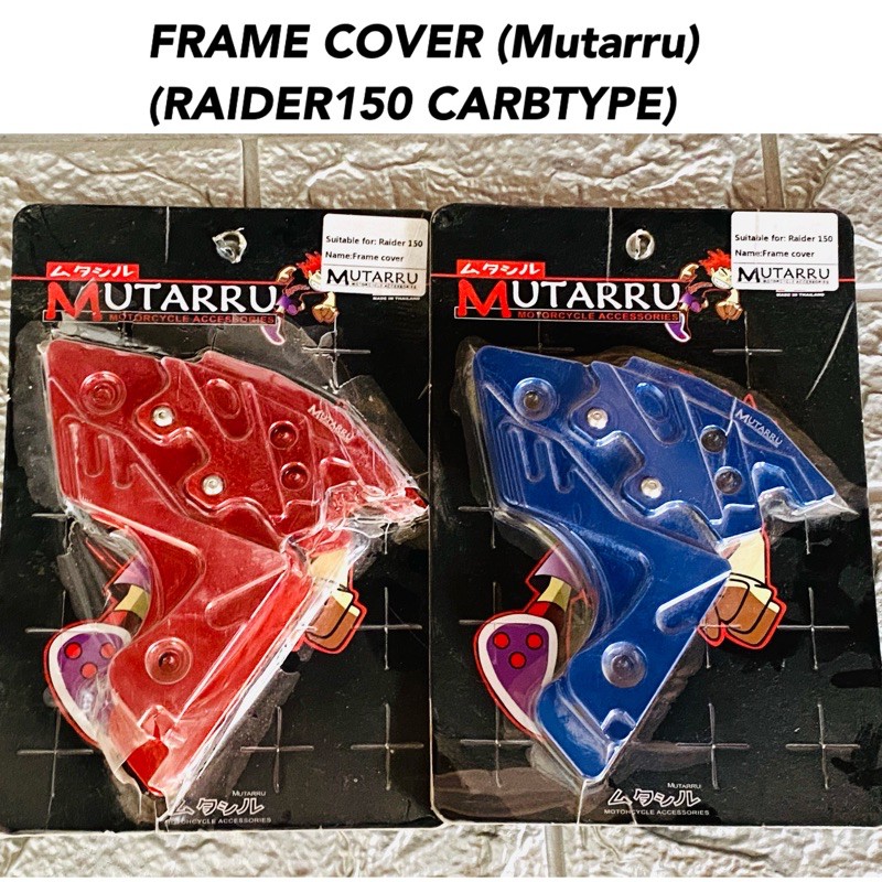 FRAME COVER (RAIDER150 CARBTYPE) | Shopee Philippines
