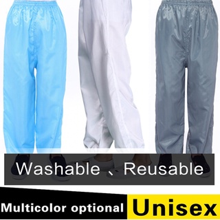 ESD Pant CleanRoom Pants Anti Static Trousers Unisex | Shopee Philippines