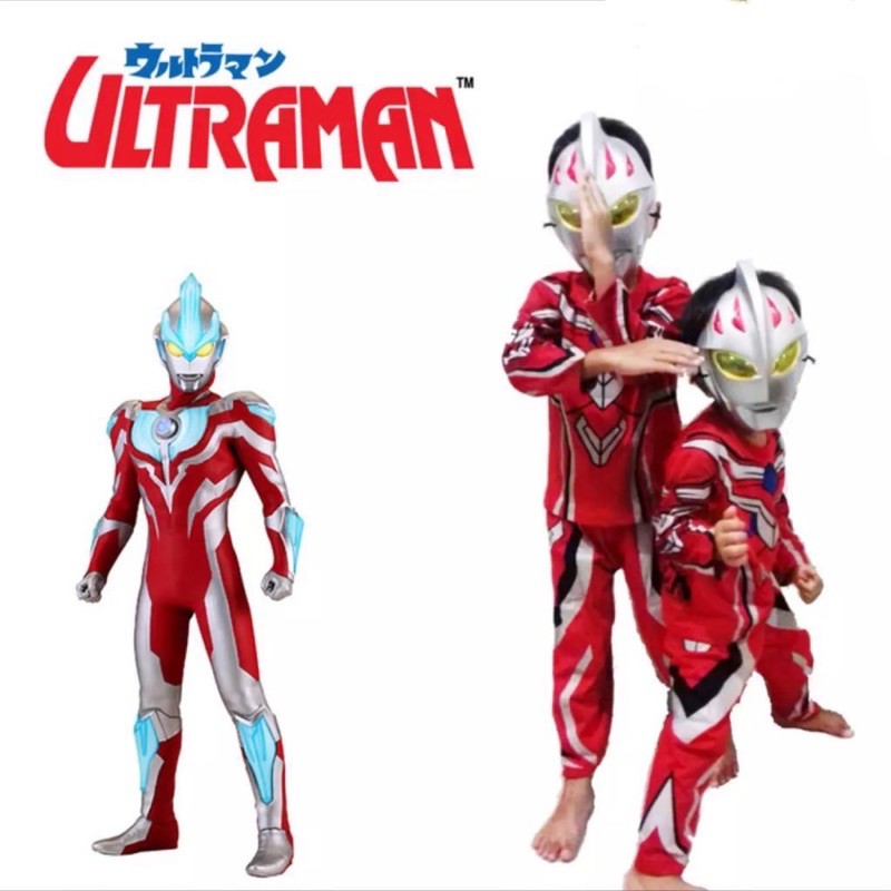 Children's Clothes ULTRAMAN Mask Costume/ULTRAMAN Children's Suits ...