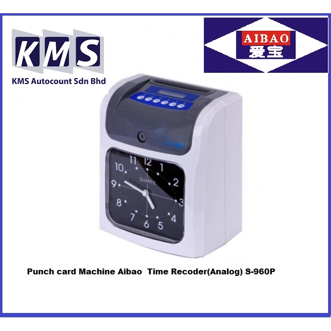 Punch card Machine Aibao Time Recoder(Analog) S-960P | Shopee Philippines