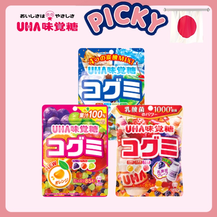悠哈 味觉糖 KOGUMI 软糖 饮料味/乳酸菌味/杂果味 85克 UHA 味觉糖 Kogumi Gummy Candy Drink ...