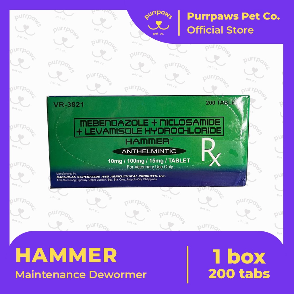 Hammer Anthelmintic (1 BOX/200 tablets) | Shopee Philippines