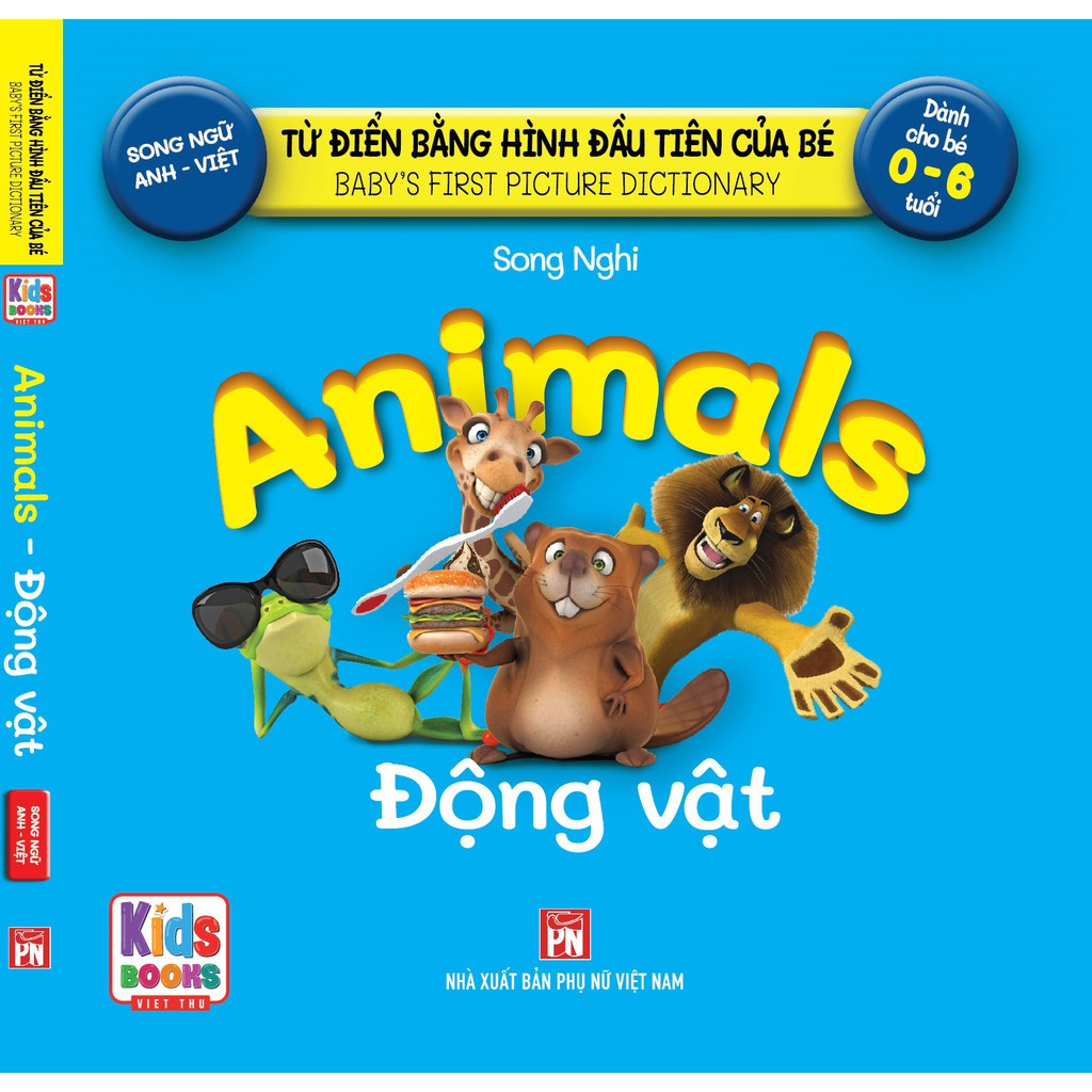 Book - Baby'S First Picture Dictionary - Picture Dictionary - Animals - Animals (pages are all ...