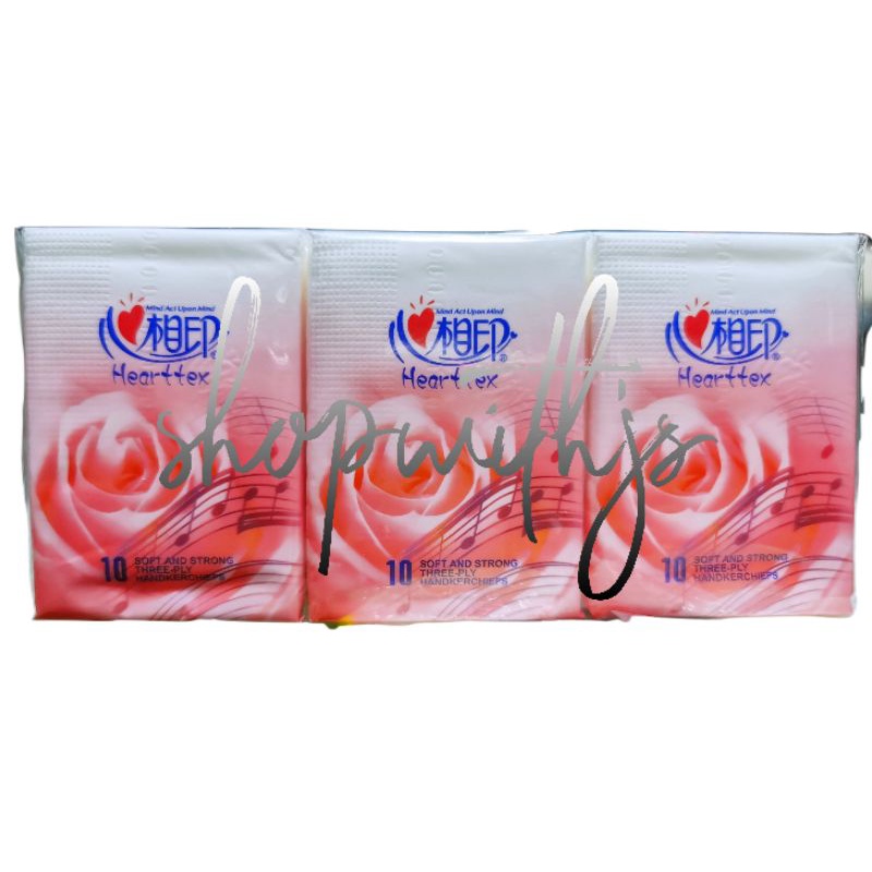 Hearttex Hanky Tissue 3Ply Pocket Tissue 10 pulls | 6s | Shopee Philippines