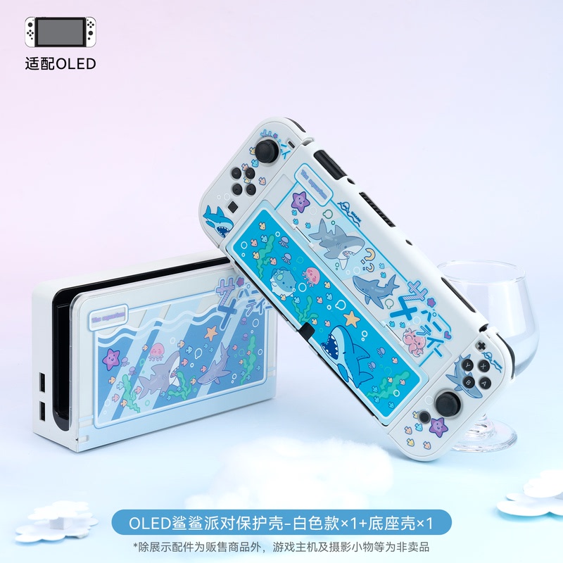 Geekshare Nintendo Switch Oled Baby Shark Protective Case Hard Shell ...