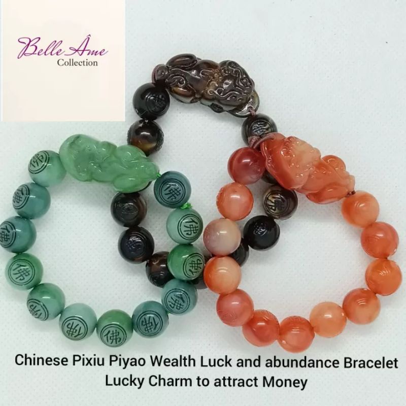 LuckyCharm chinese pixiu piyao 12mm Bracelet for money luck,wealth and ...