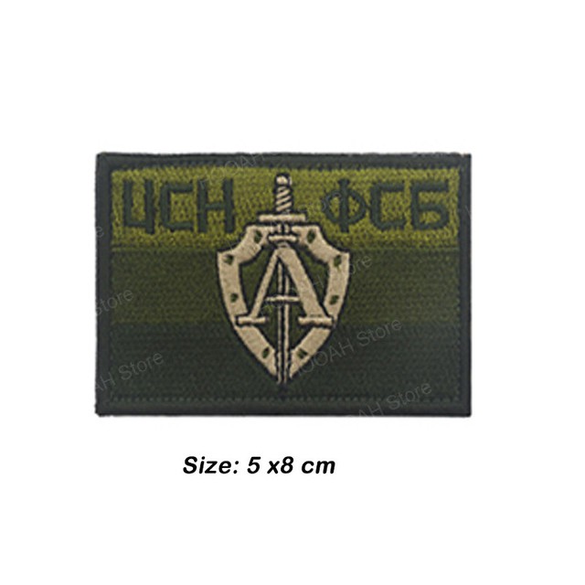 Stripe Nuclear Power Plant Radiation Patch STALKER S.T.A.L.K.E.R ...