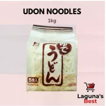 Miyakoichi Pre-Cooked Udon Noodles from Japan, 200gx5pcs | Shopee ...