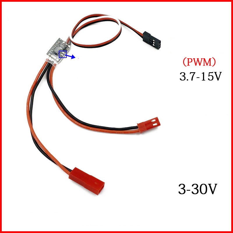 RC Model Kill Switch 3~30v PWM Electronic Switch High Current Light ...