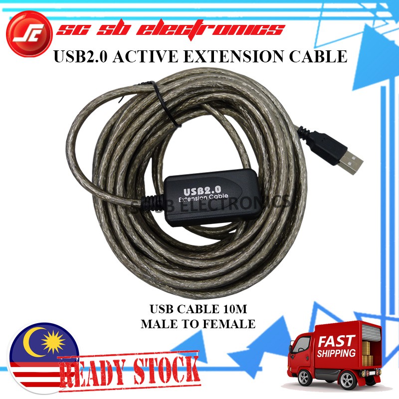 10M USB 2.0 ACTIVE EXTENSION CABLE WITH SIGNAL AMPLIFIER CHIP | Shopee ...