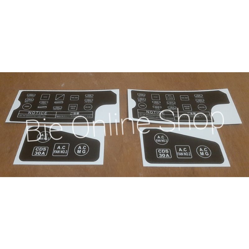 TOYOTA COROLLA TWINCAM AE92 FUSE BOX STICKER | Shopee Philippines