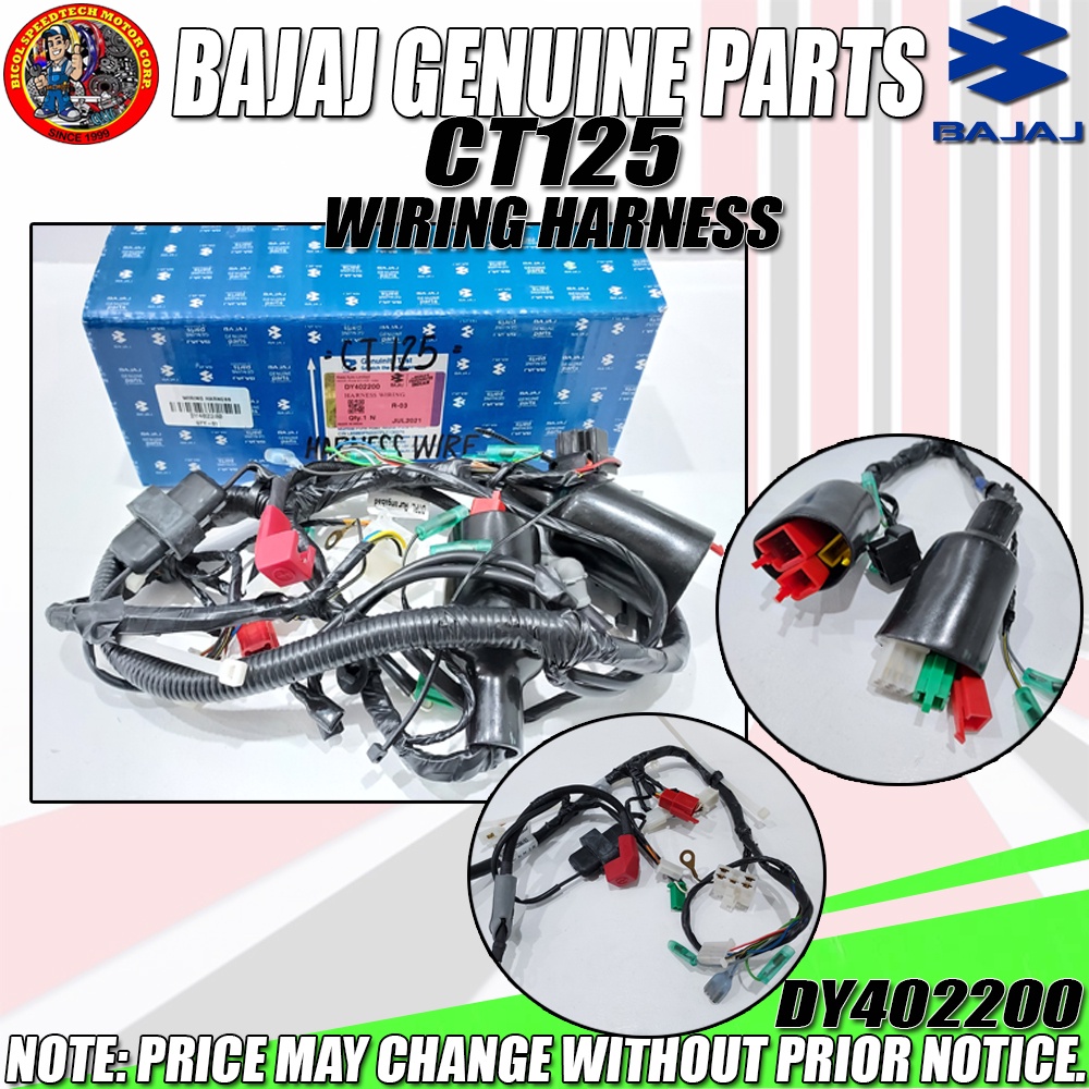 CT125 WIRING HARNESS (KMC) (GENUINE: DY402200) | Shopee Philippines