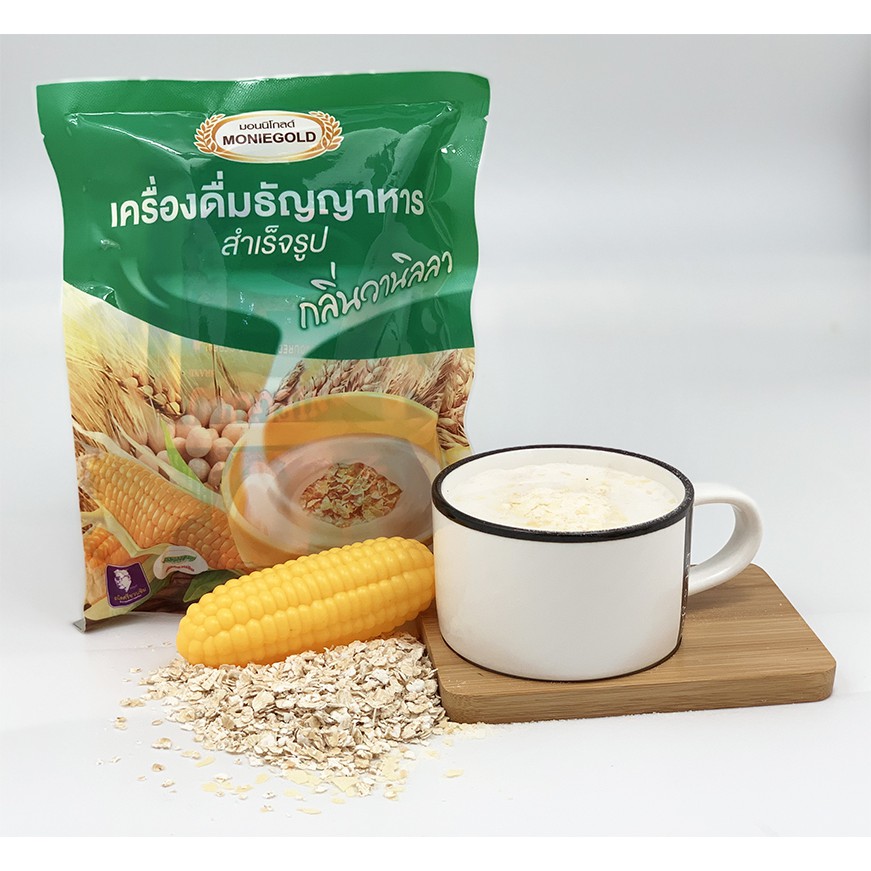 Moniegold Monigold Instant Cereal Drink Vanilla Flavour (Small Pack ...