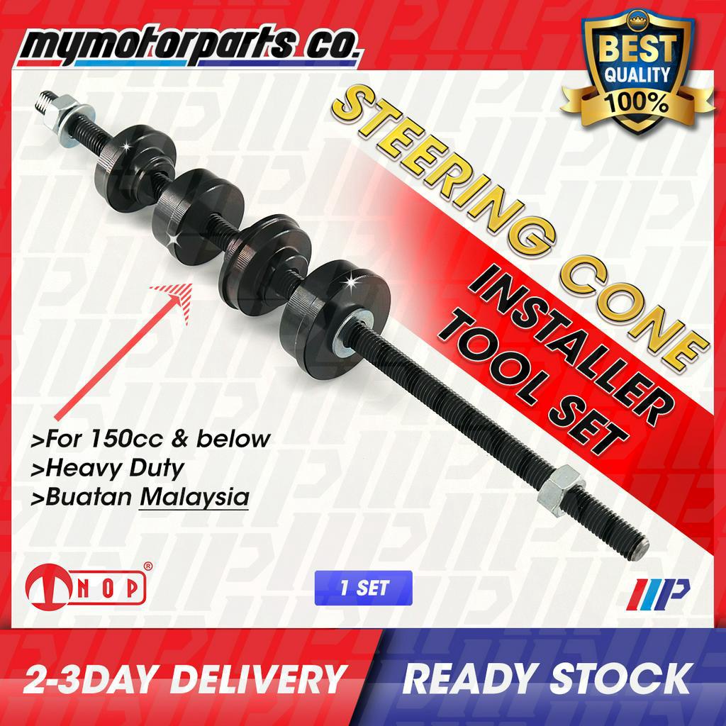 NOP (TOKYO) Heavy Duty STEERING CONE / Steering Race INSTALLER TOOL ...