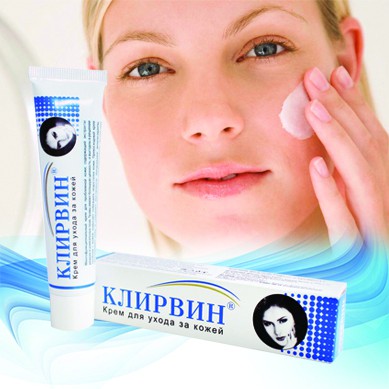 Russian Scar Prevention Cream Klirvin | Shopee Philippines