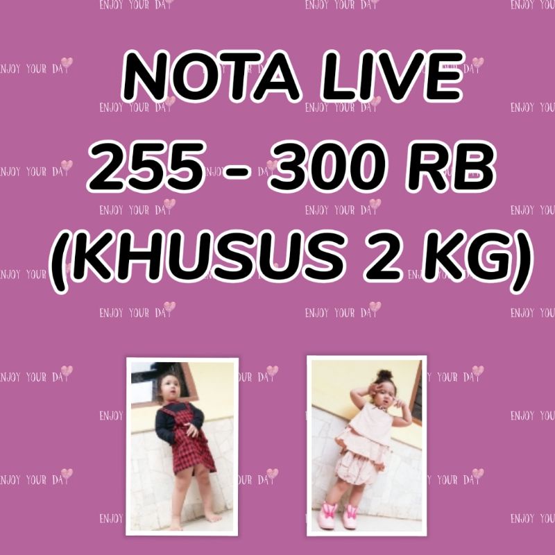Note LIVE 255-300 RB (2KG) | Shopee Philippines