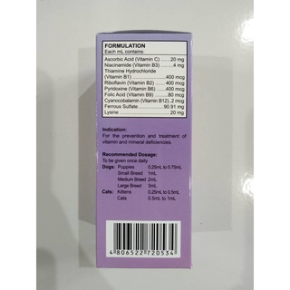 PAPI BION PLUS (Multivitamins + Iron + Lysine) 120mL | Shopee Philippines