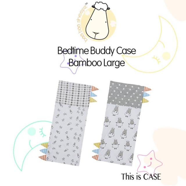 Baabaasheepz bedtime buddy case - Jumbo | Shopee Philippines