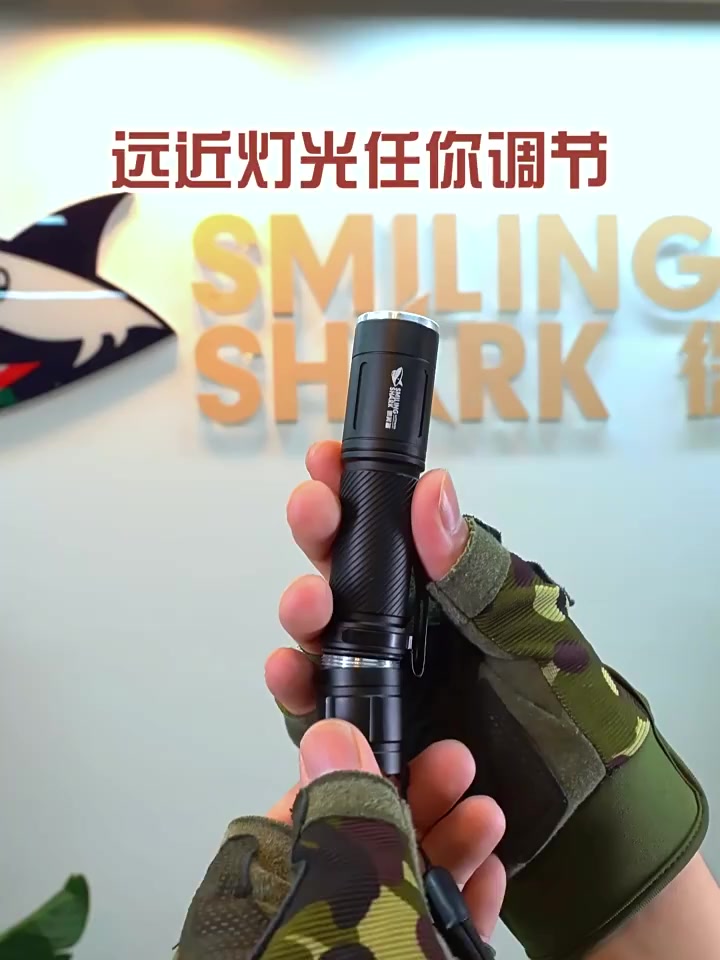Smiling Shark SD7115 Rechargeable Flashlight Led XPE Super Bright Torch ...