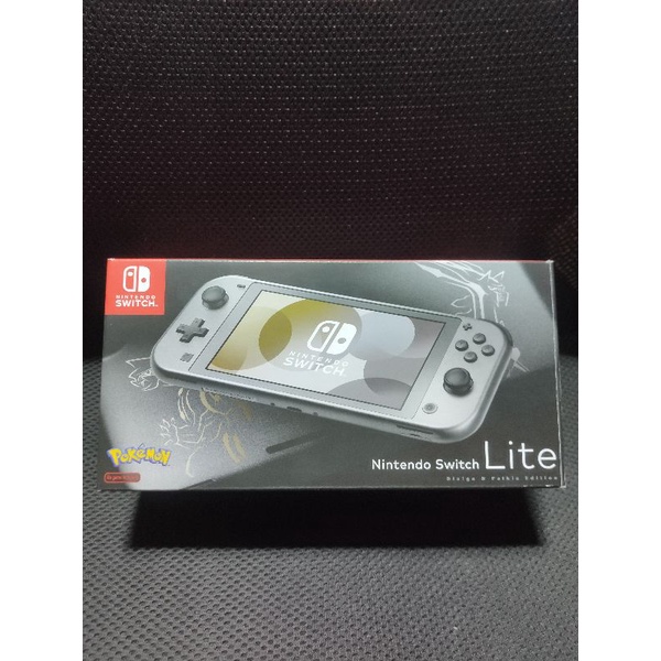 (CHEAPEST)nintendo switch lite complete | Shopee Philippines