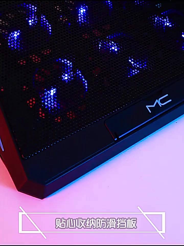 6 Fans Laptop Cooling Pad Led Screen Two USB Port Cooler PadRGB Light ...
