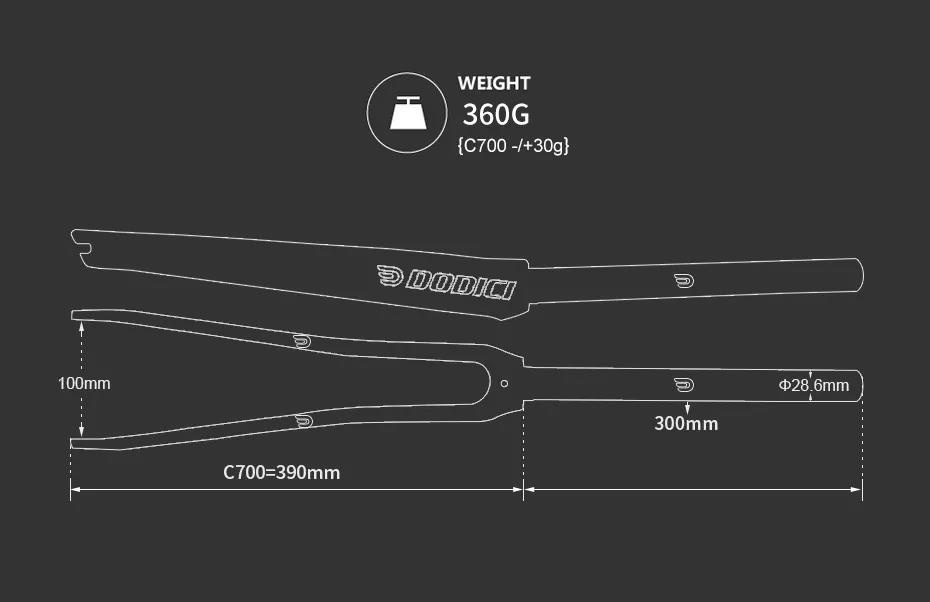 DODICI 3k Full Carbon Fiber Road Fork 700c Bicycle Dead Speed Curved ...
