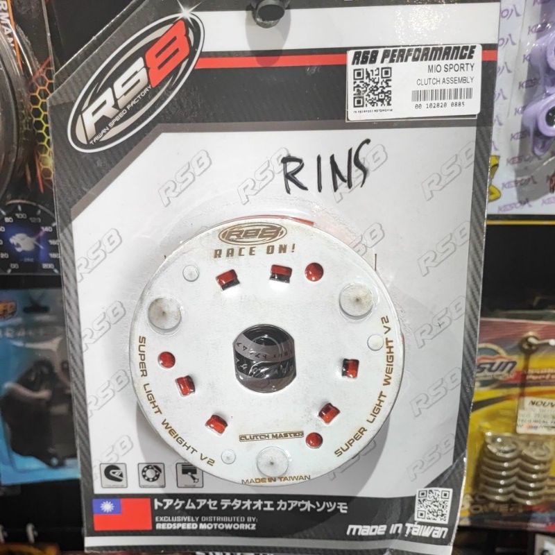 RS8 CLUTCH ASSEMBLY FOR MIO | Shopee Philippines