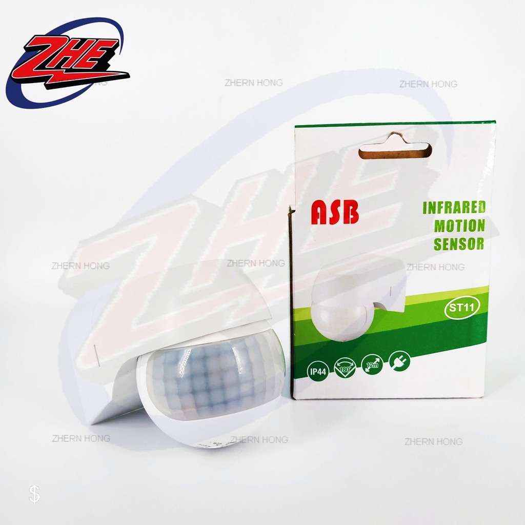 ASB (ST11) INFRARED MOTION SENSOR (1005545) | Shopee Philippines