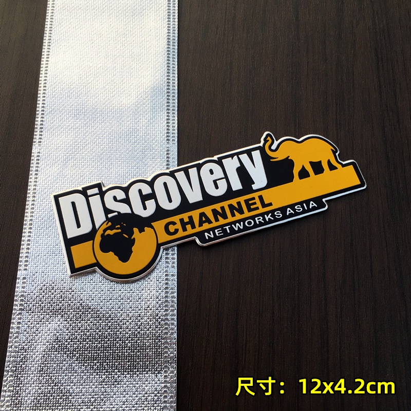 Discovery Channel Networks Asia Sticker Metal Logo Emblem Off-Road ...