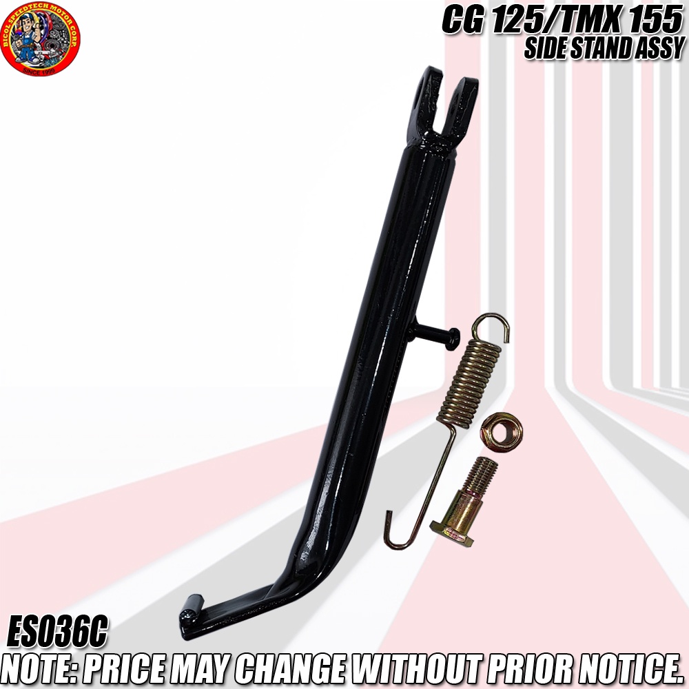 CG 125/TMX 125 SIDE STAND ASSY (ES036C) | Shopee Philippines