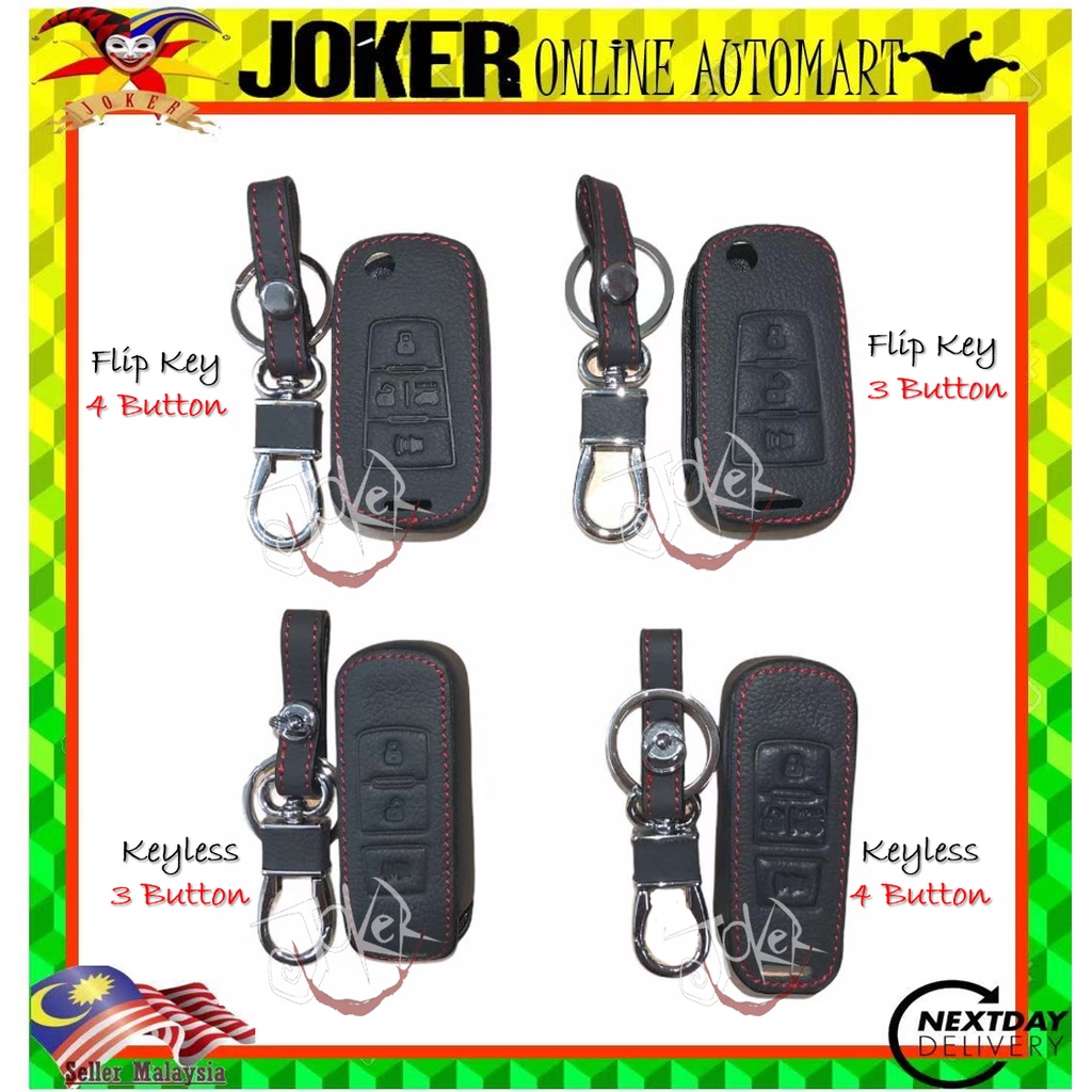 Proton Iriz Persona Saga 2016-2021 3 4 Button Flip Key Keyless Remote ...