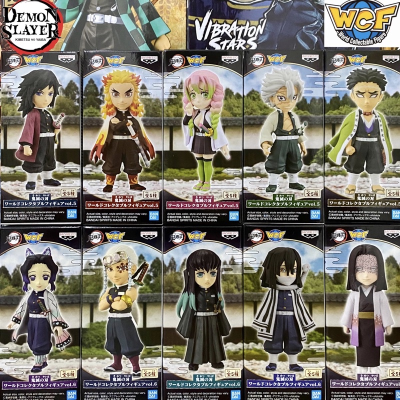 Hashira Set Wcf Demon Slayer Kimetsu No Yaiba Vol 5 And 6 World