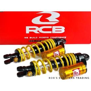 RCB MB2+ (MB-2+) DUAL SHOCK AEROX/NMAX V1 V2 AIRBLADE (305MM) (330MM ...