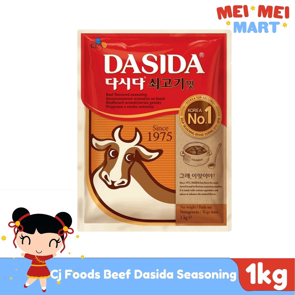 Cj Foods Beef Dasida Seasoning Flavoured Seasoning Premium Beef Stock ...