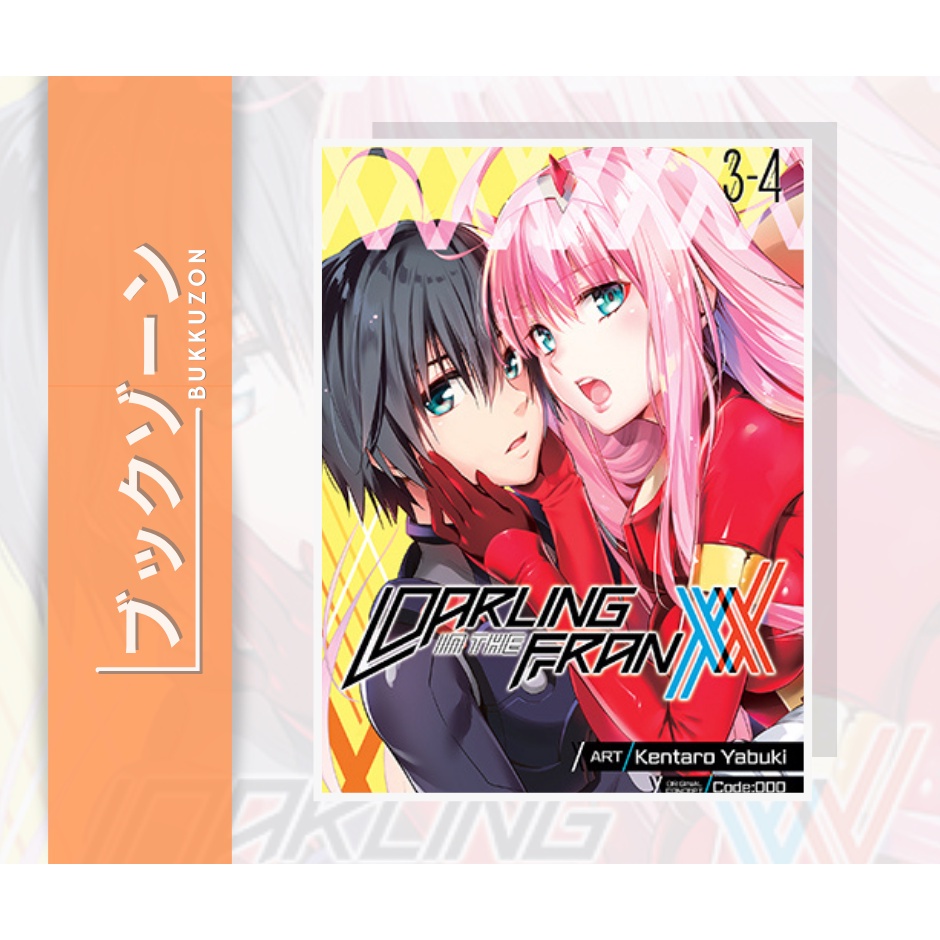 Darling In The Franxx Manga Omnibus Volume 2 English Shopee Philippines