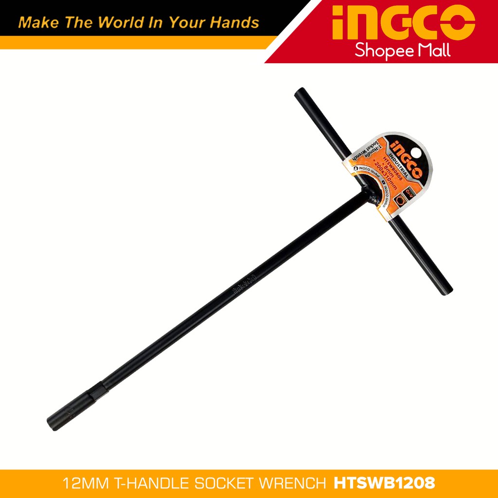 Ingco T-Handle Socket Wrench 8mm | 10mm | 12mm | 13mm | 14mm | 17mm ...