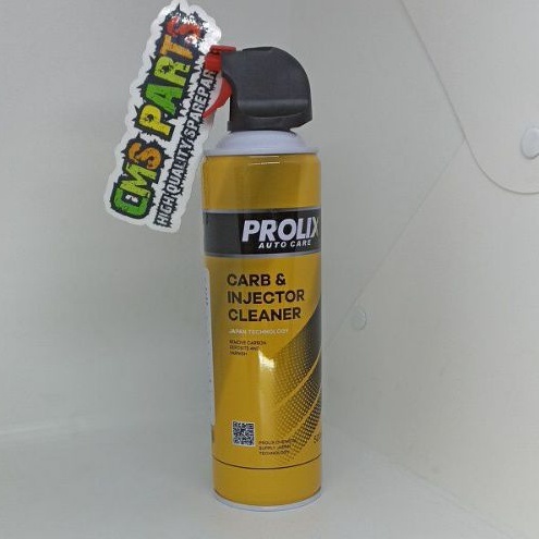 Prolik carbu cleaner 500ml | Shopee Philippines