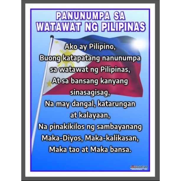 EDUCATIONAL TARPAULIN POSTER PANUNUMPA SA WATAWAT NG PILIPINAS 45X60CM ...
