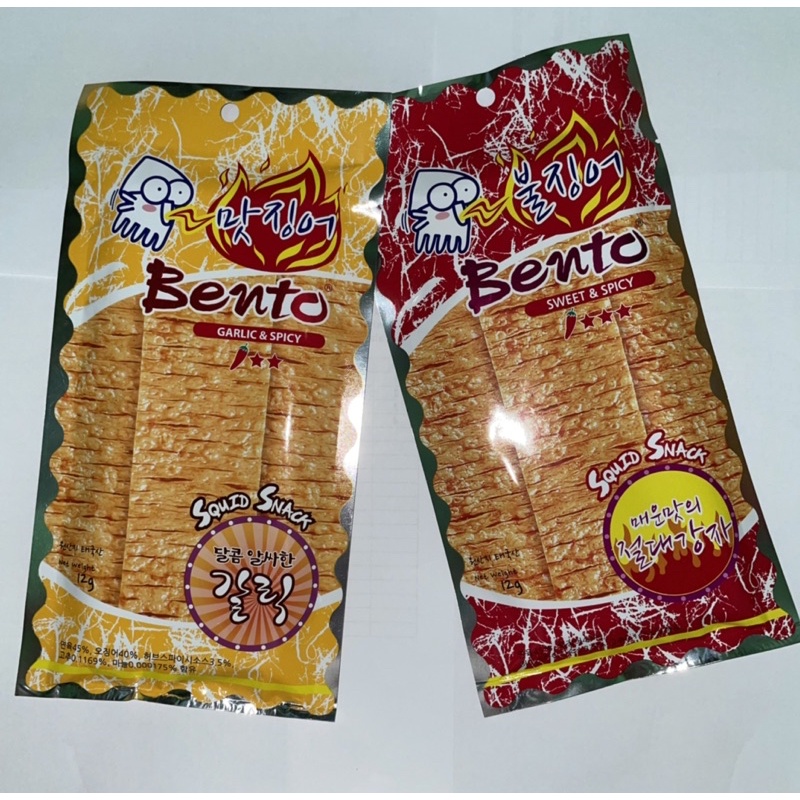 BENTO Squid Snack, 12 g, sold per pack | Shopee Philippines