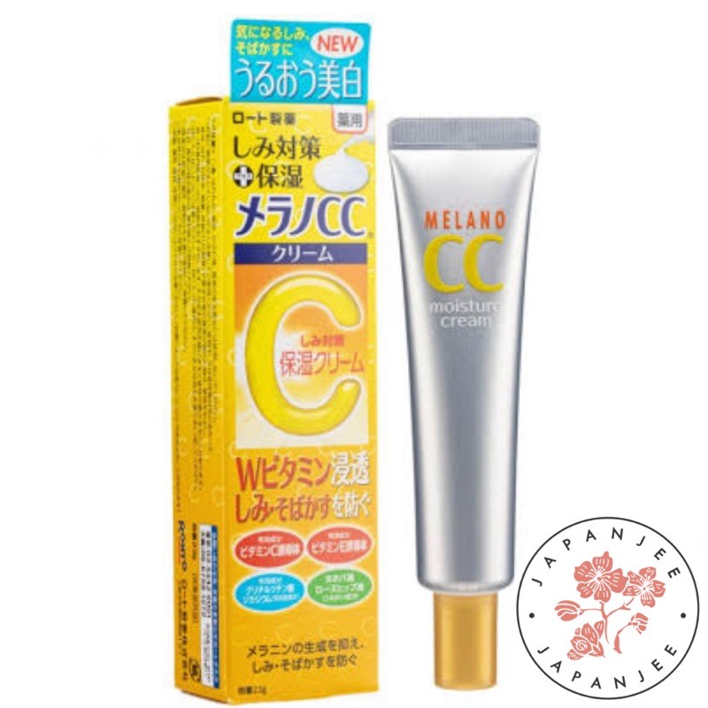 Rohto Melano CC Intensive Anti-Spot Moisture Cream 23g | Shopee Philippines