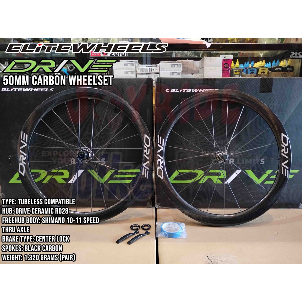 ELITE DRIVE CARBON FIBER WHEELSET (40mm)(50mm)(CENTER LOCK)(THRU AXLE ...